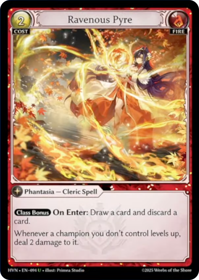 Spoilers - Fractal of Insight