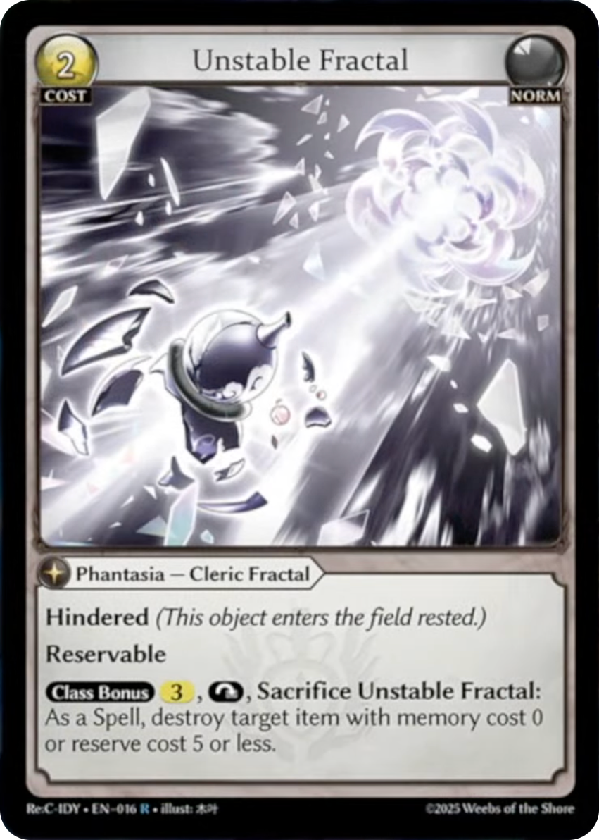 Spoilers - Fractal of Insight